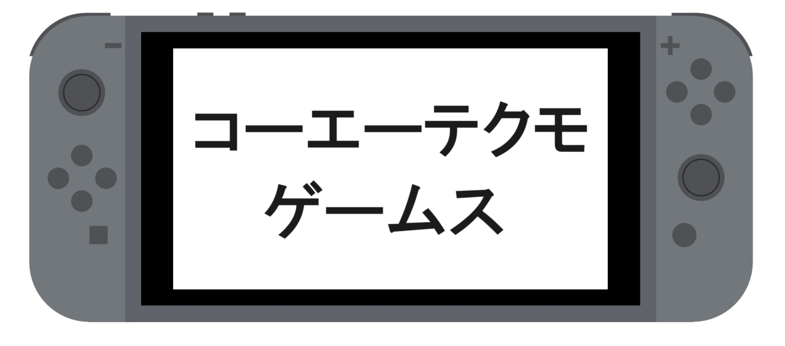 NIN-GAME速報 | NIN-GAME速報 任天堂関連およびゲーム関連情報のまとめサイト